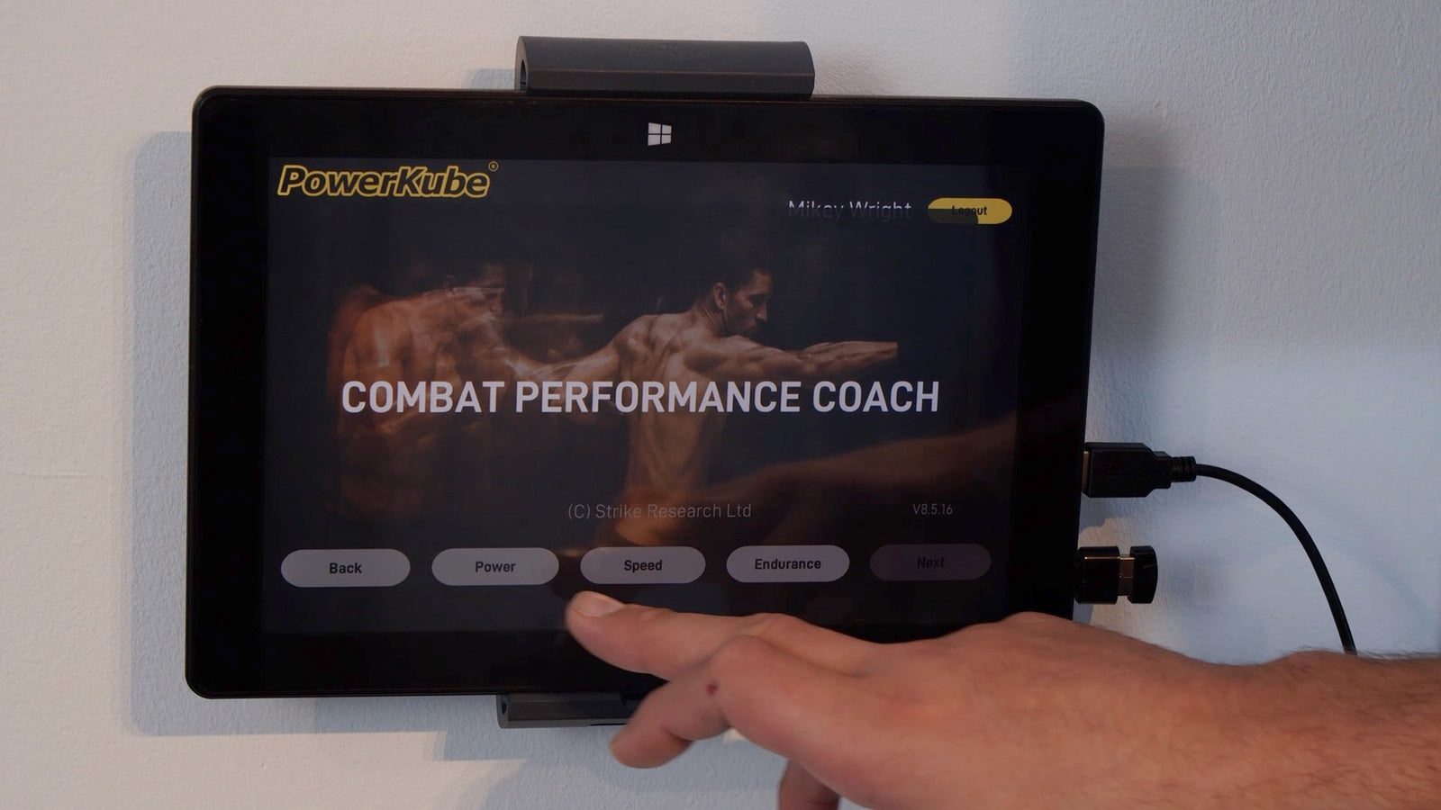 PowerKube Gym-Lite